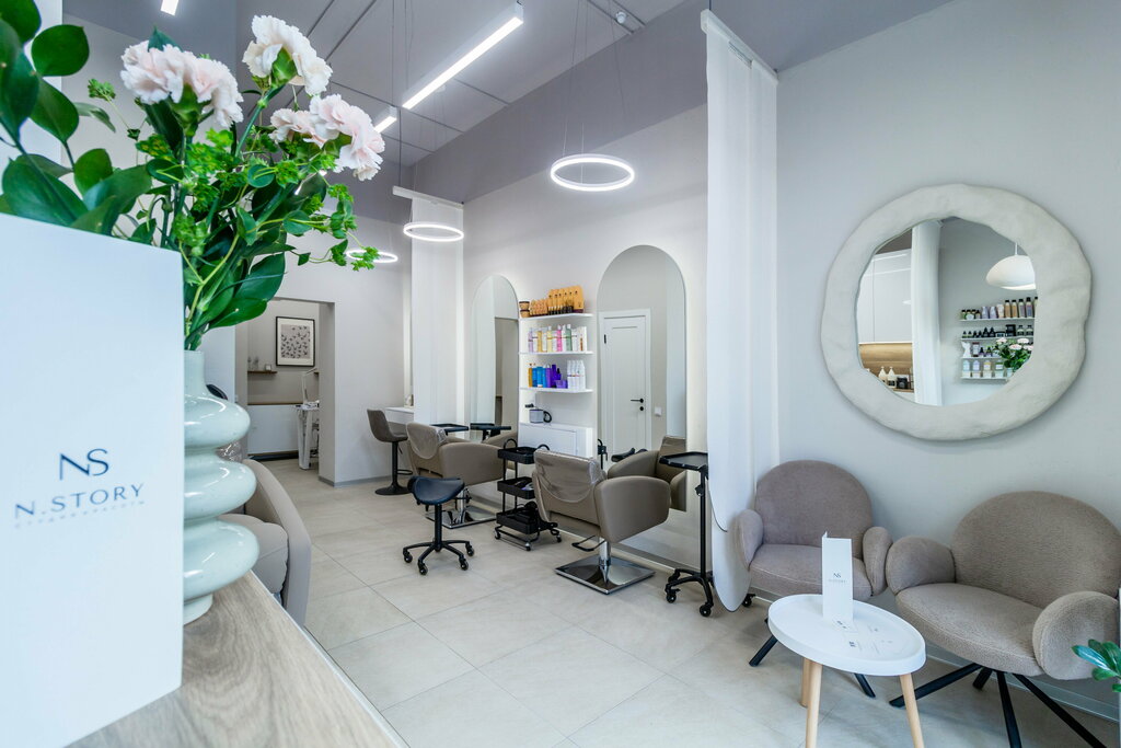 Beauty salon N. Story, Kaliningrad, foto