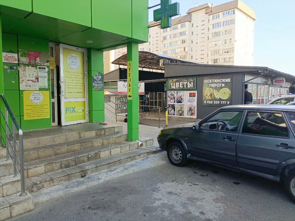 Kıyafet tamiri Ателье Щукиной Ольги, Stavropol, foto