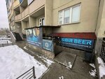Sibir beer (ulitsa Fadeyeva No:66/8), bira dükkanı  Novosibirsk'ten
