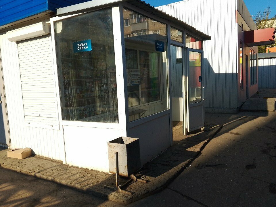 Tütün, sigara mağazaları Табак, Ulyanovsk, foto