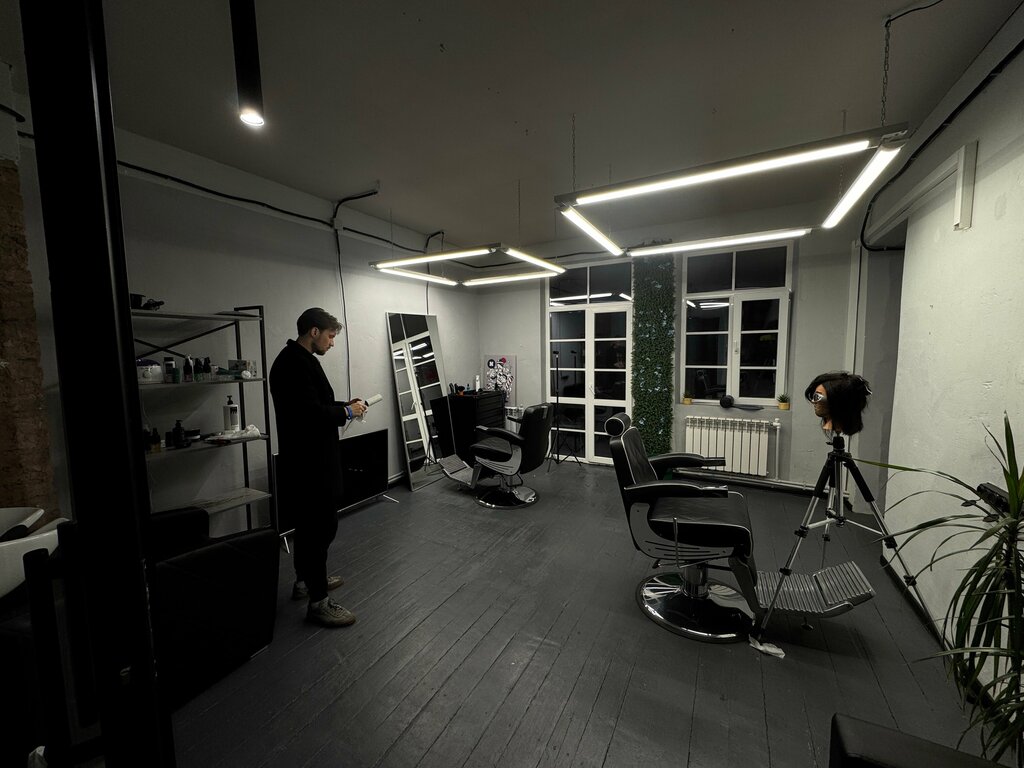 Berberler Bragin Cuts Studio, Rostov‑na‑Donu, foto