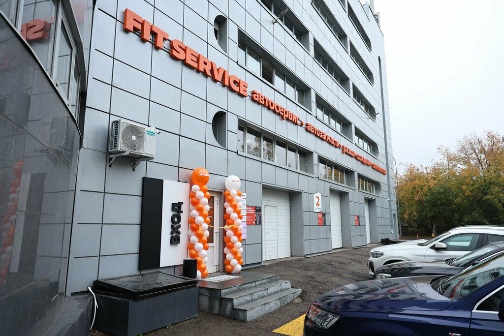 Otomobil servisi Fit Service, Zelenograd, foto