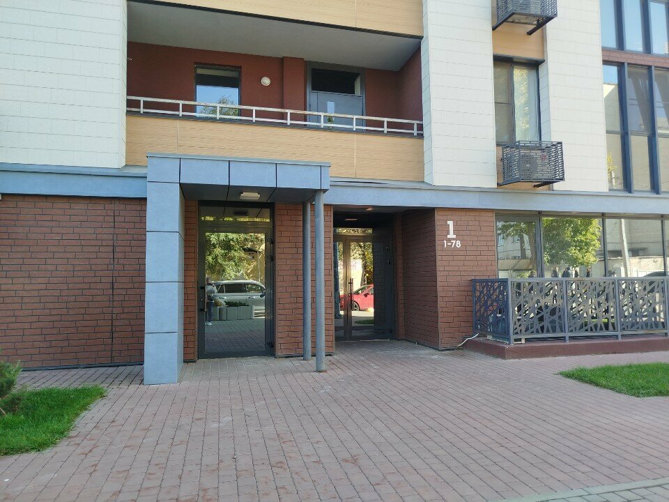 Dans okulları Homies Place, Volgograd, foto