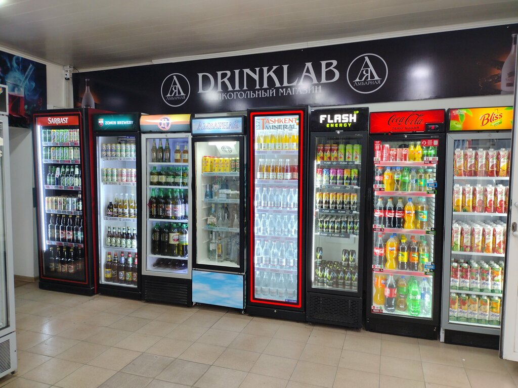 Alkollü içecekler Drinklab, Taşkent, foto