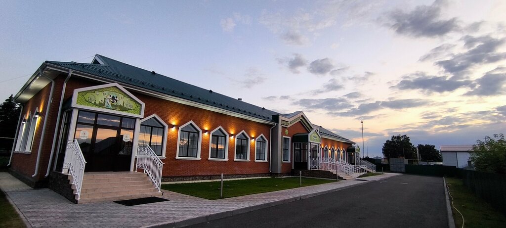 Kurs Духовный- нравственный центр Хаджар Обф Ярдам-, Tataristan, foto