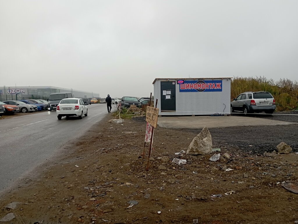 Oto lastik tamiri Шиномонтаж Эля, Jukovski, foto