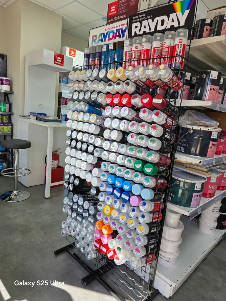 Boya ve cila malzemeleri üretim ve satış yerleri Studia krasok, Krasnodar, foto