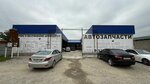 Магазин автозапчастей (prospekt A. Kadyrova No:316А), otomobil yedek parçaları  Gudermes'ten
