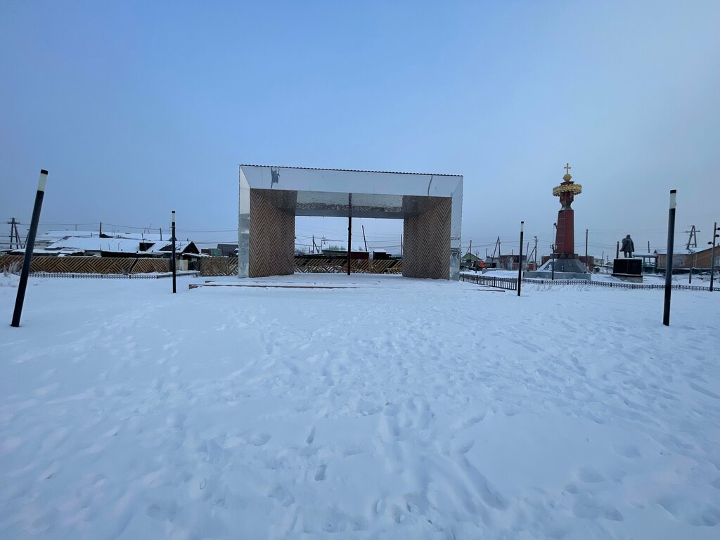 Ortaokul Школа, Srednekolymsk, foto