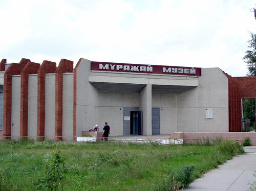 Müzeler ve sanat galerileri Museum, Rudny, foto