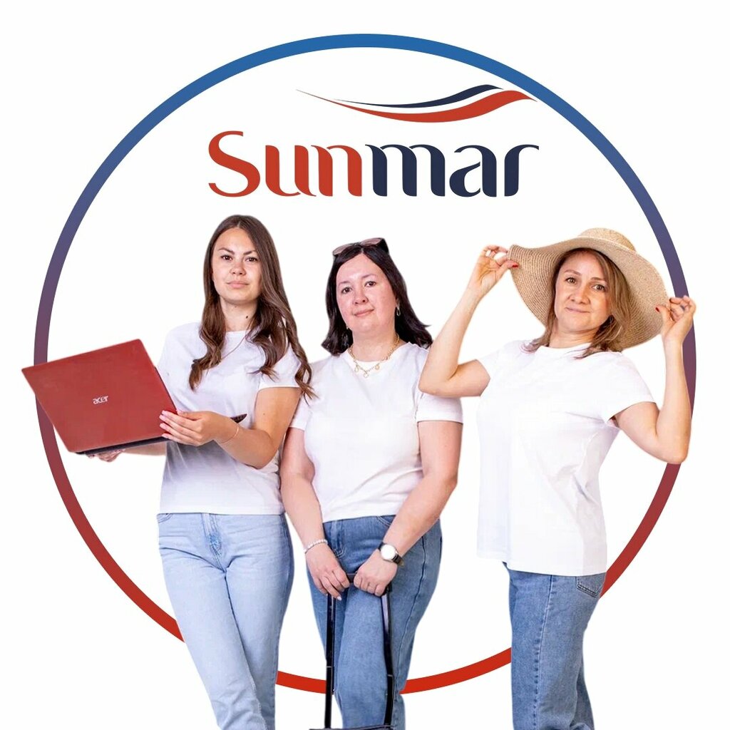 Seyahat acenteleri Sunmar, Tiumen, foto