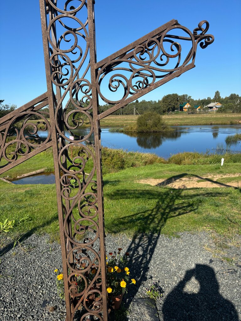 Ortaokul Первомайская Основная Общеобразовательная школа, Vologodskaya oblastı, foto