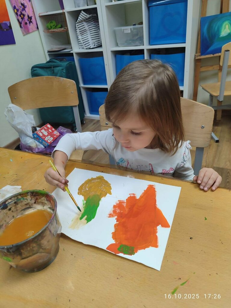 Sanat okulları Изозавры, Moskova, foto