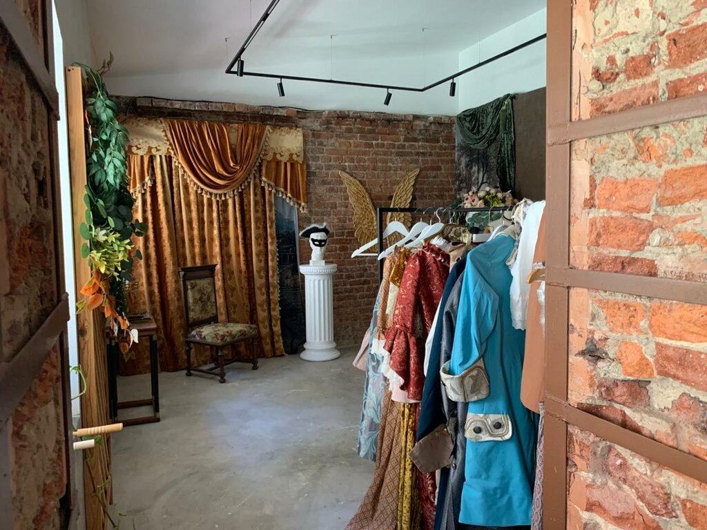 Kostüm mağazaları Дом Кота Петра и Будуар Фаворитки, Peterhof, foto