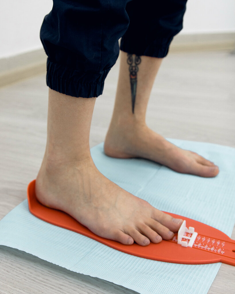 Podoloji Podolog Sikerina, Saint‑Petersburg, foto