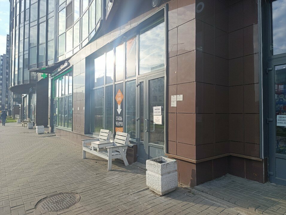 Kafe Сочно, Saint‑Petersburg, foto