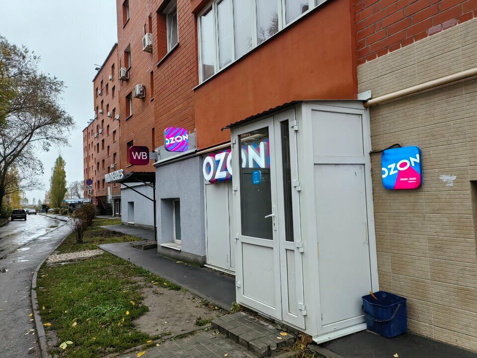 Çatı ve çatı materyalleri Технокровля, Riazan, foto