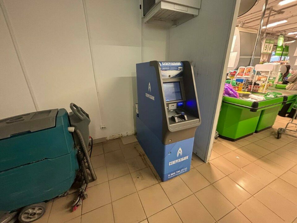 ATM'ler Joint-Stock Company Severgazbank, Vologda, foto