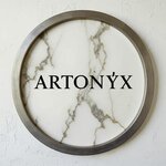 Artonyx (ulitsa Permyakova No:74), taş ürünler ve yapılar  Tiumen'den
