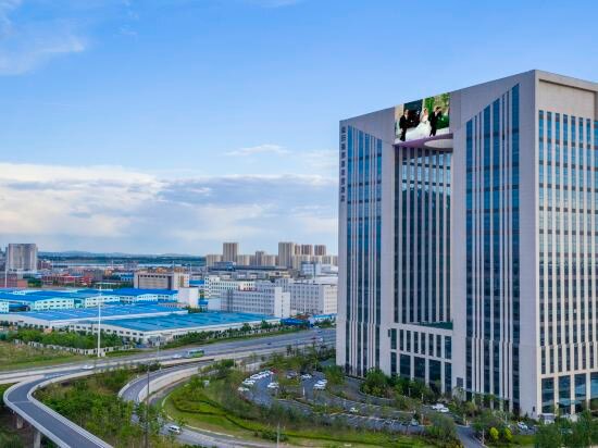 ГОСТИНИЦА FOUR POINTS BY SHERATON CHANGCHUN, HI-TECH ZONE в Чанчуне ...