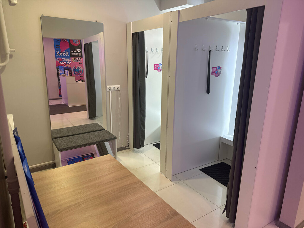 Teslimat noktası Ozon, Mytişçi, foto