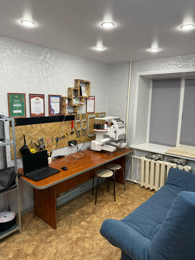 Dikiş ekipmanları Швейный Успех, Moskova, foto