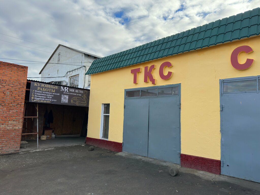 Otomobil servisi Mr Auto, Kostanay, foto