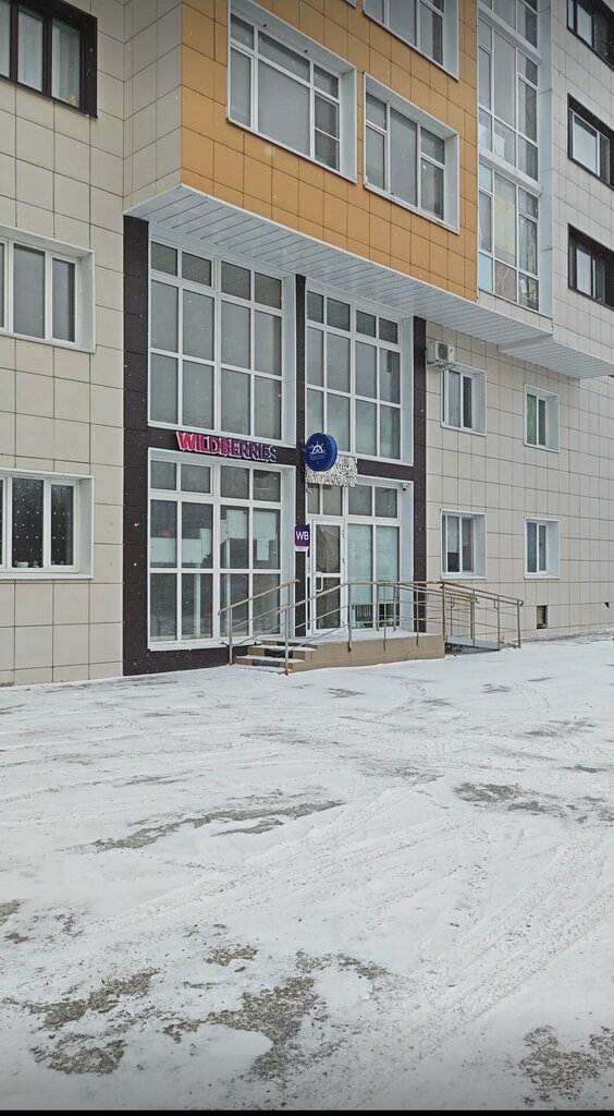 Sanat atölyeleri Magic of the Moment, Hantı‑Mansi, foto