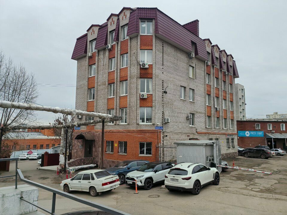 Medya ajansları BastegaPro, Ufa, foto