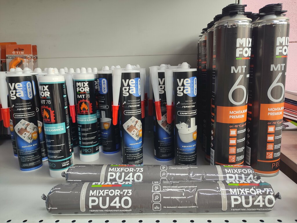 Banyo ve klozet mağazaları Элкинс, Moskova ve Moskovskaya oblastı, foto