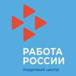 Центр занятости населения (ulitsa Chkalova No:9), i̇ş ve işçi bulma kurumları  Kozelsk'ten