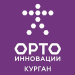 Orto-Innovation (Kuybysheva Street No:114А), protez yapımı  Kurgan'dan