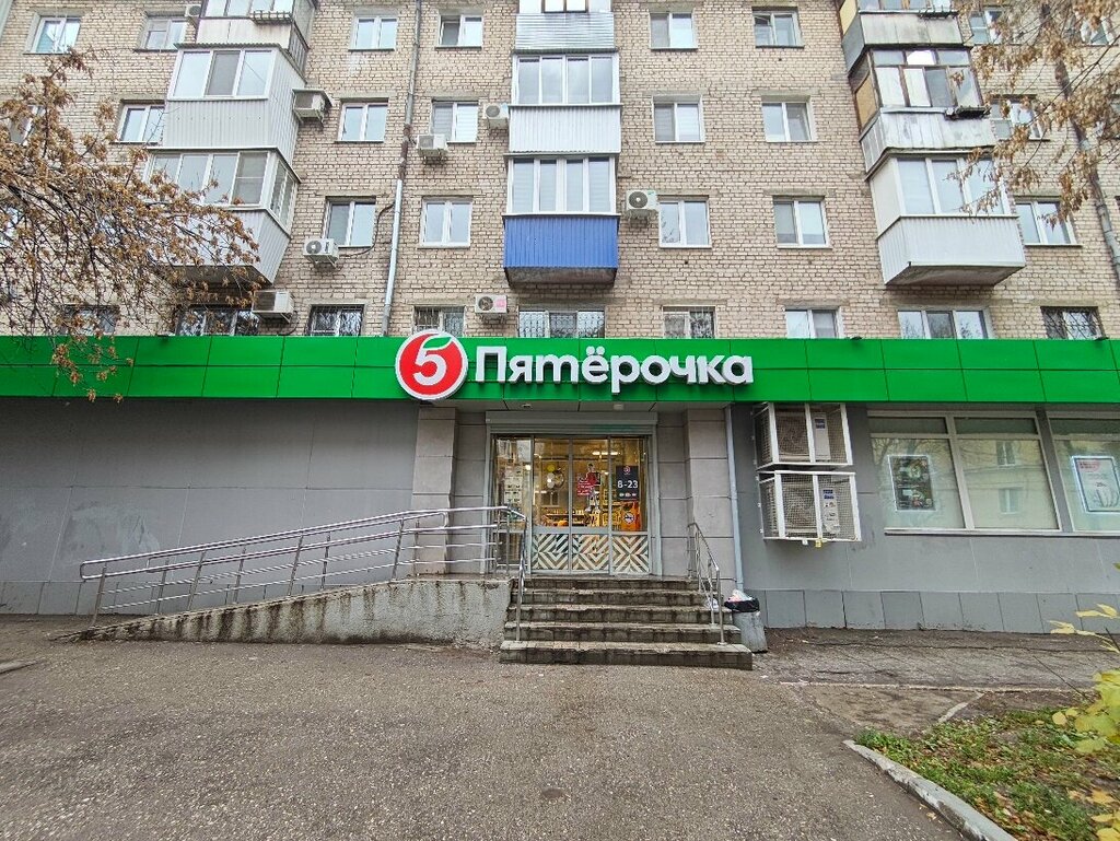 ATM'ler Bank VTB, Samara, foto