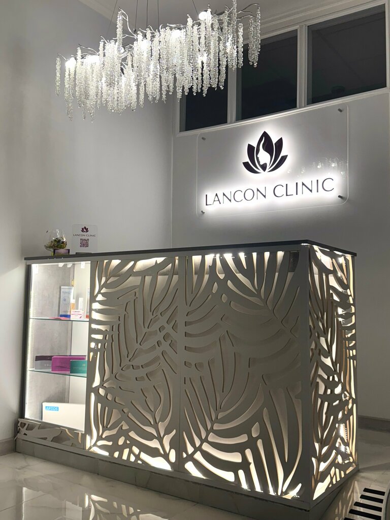 Tıp merkezleri ve klinikler Клиника Ланкон, Moskova, foto