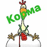 Kombikorm, zerno (Malodubenskoe Highway No:1), yem ve yem katkı maddeleri  Orehovo‑Zuyevo'dan