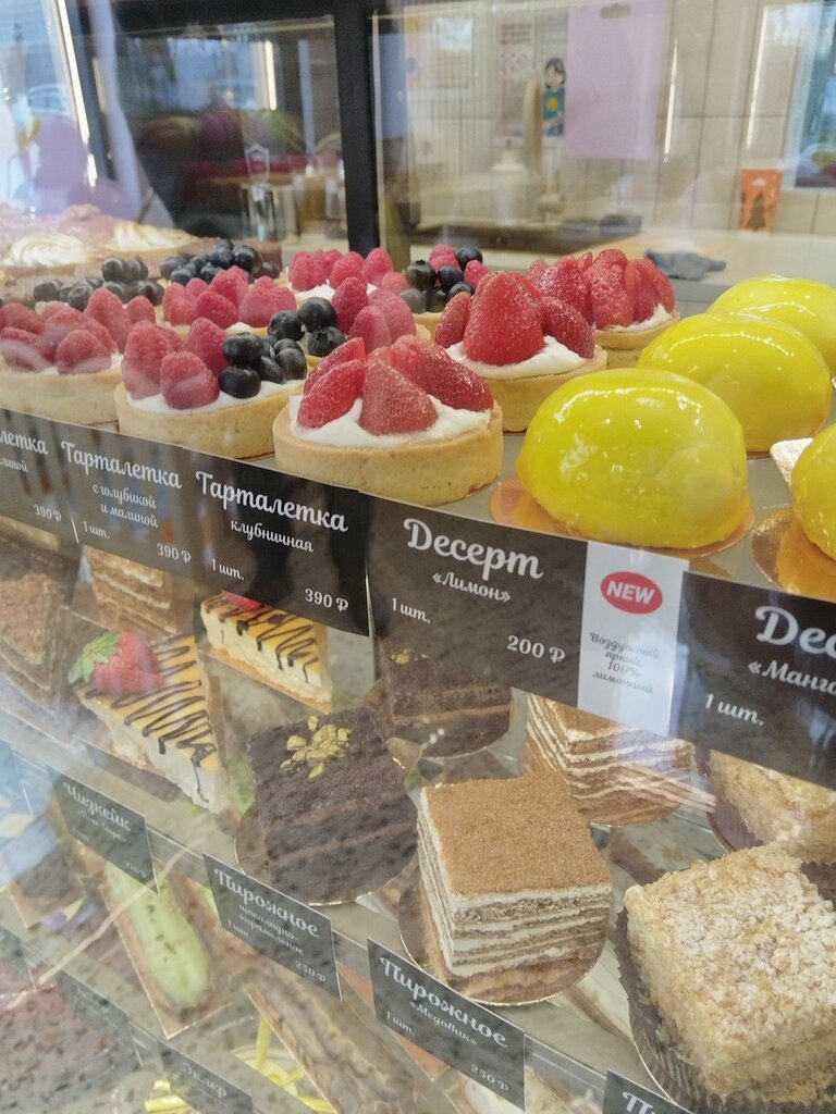 Kahve dükkanları French Bakery SeDelice, Moskovski, foto