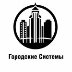 Городские Системы (Varshavskoye Highway No:125к3с1), klima satışı  Moskova'dan