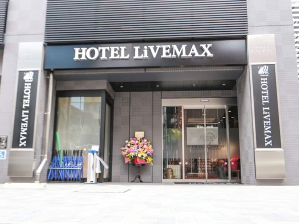 Otel Hotel Livemax Tokyo Ayase Ekimae, Tokyo, foto