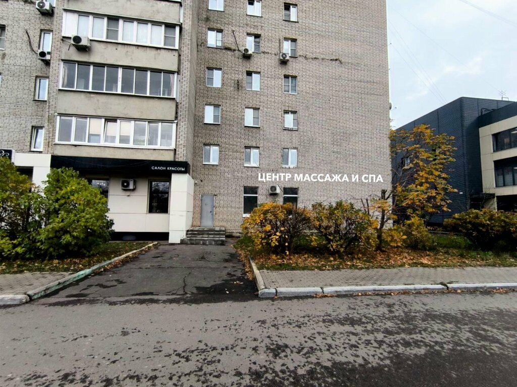 Spa Центр массажа и СПА, Elektrostal, foto