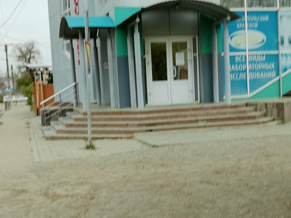 Büyük mağazalar Саша, Elista, foto