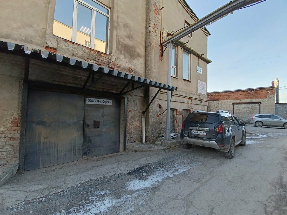 i̇nşaat firmaları Пик-Строй, Perm, foto