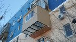 Okonny Ray (Kooperativnaya ploshchad No:35А), cam balkon hizmetleri  Astrahan'dan