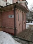 YarTekhSoft (Pushkina Street No:13), yazılım firmaları  Yaroslavl'dan