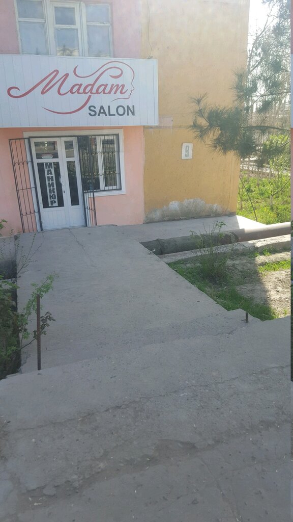 Güzellik salonu Мадам, Nemengan, foto
