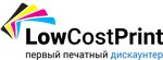 LowCostPrint (Nagorny Drive No:7с1), sergi standları  Moskova'dan
