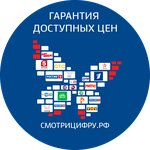Magazin Tsifrovoye televideniye (Morskaya Street No:25), uydu televizyonu  Volgodonsk'tan
