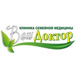 Vash Doktor (Tehnicheskaya Street No:94), tanı merkezleri  Yekaterinburg'dan