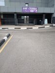 БелПромСталь (Slavy Avenue No:28, Belgorod), hadde metal üretim ve satışı  Belgorod'dan