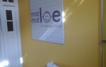 Kinderopvang Mamaloe Peuteropvang de Nieuwe Veste (Stadshillen No:36), anaokulları  Steenbergen'den