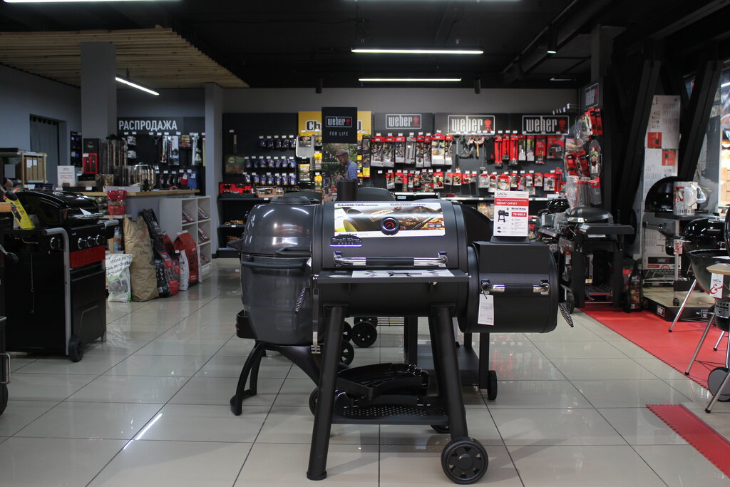 Tatil ve piknik için ürünler Grill&Joy, Moskova, foto